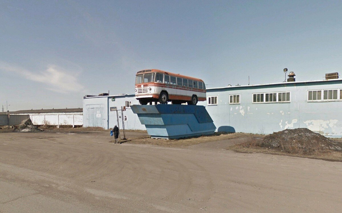 ANOTHER ROADSIDE ATTRACTION: SOVIET SIGNS AND STREET RELICS - Degraded ...